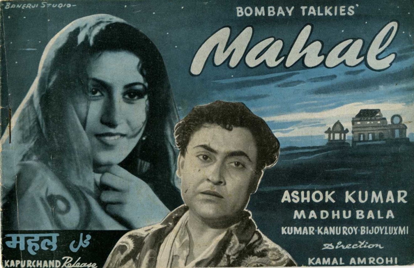 Mahal 1949 Movie Box Office Collection, Budget and Unknown Facts - KS Box Office
