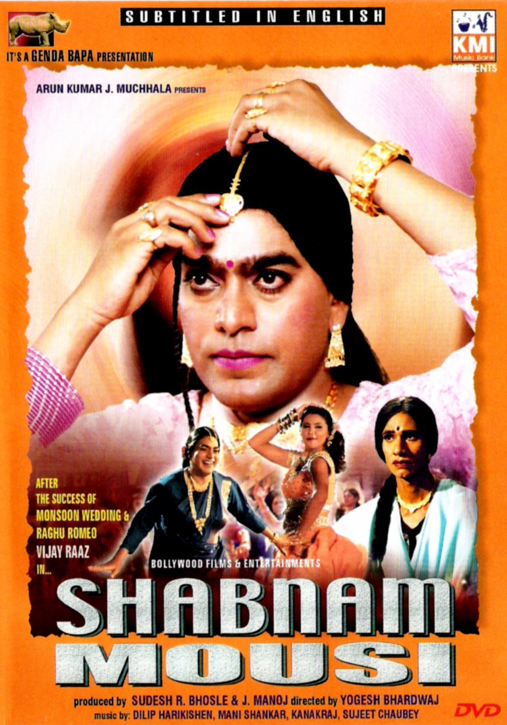Shabnam Mousi 2005 Movie Box Office Collection, Budget and Unknown ...