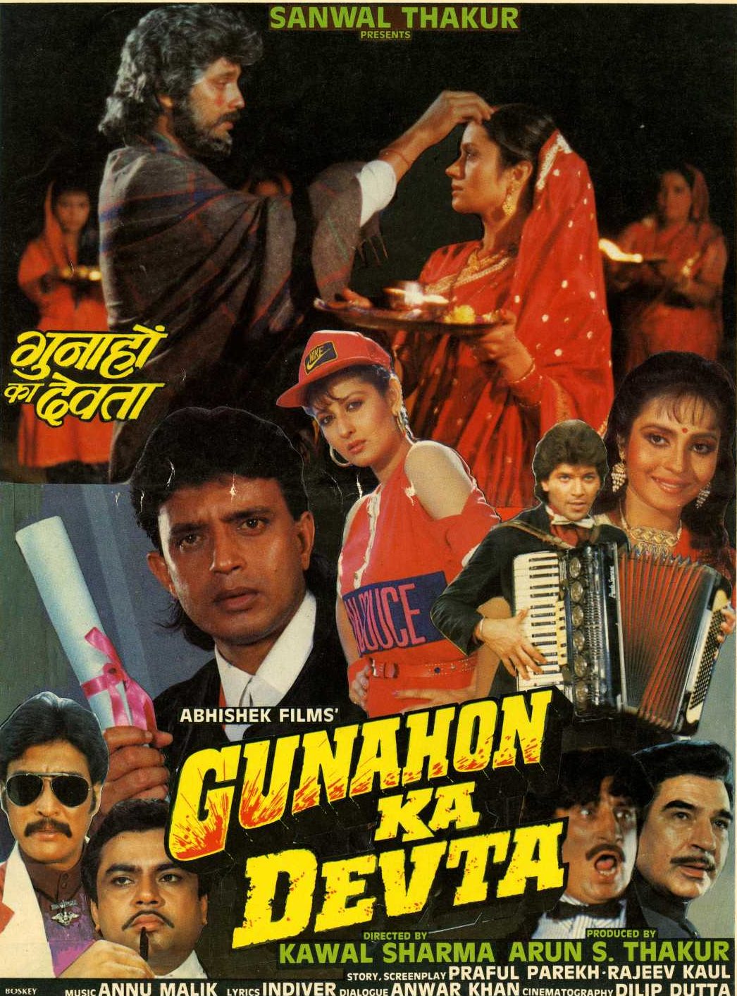 Gunahon Ka Devta 1990 Movie Box Office Collection, Budget and Unknown ...