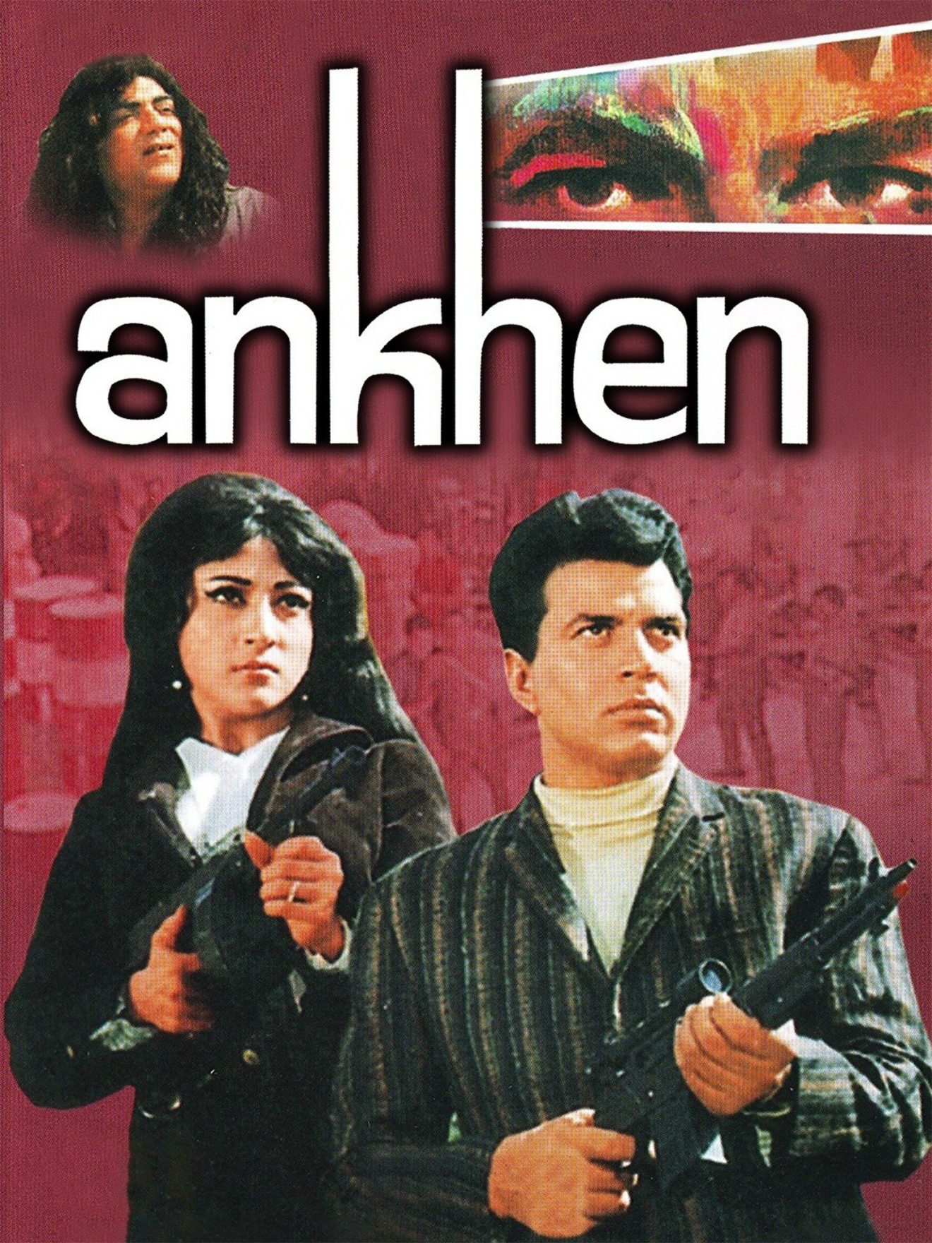 Ankhen 1968 Movie Box Office Collection, Budget and Unknown Facts - KS Box Office