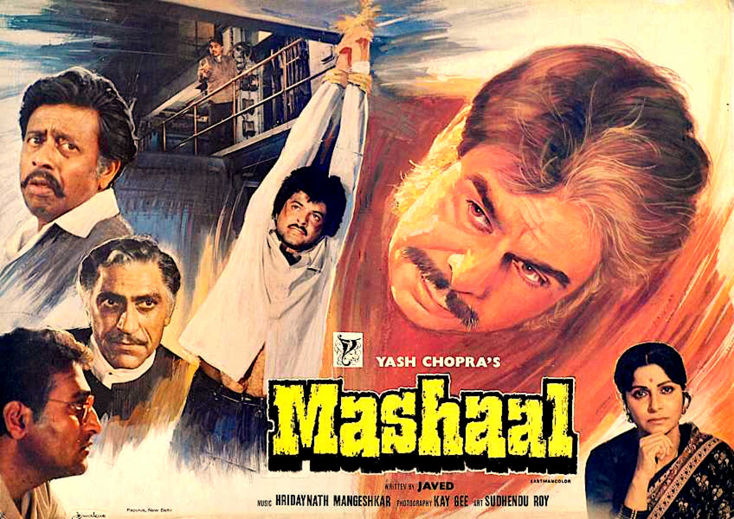 Mashaal 1984 Movie Box Office Collection, Budget and Unknown Facts - KS ...