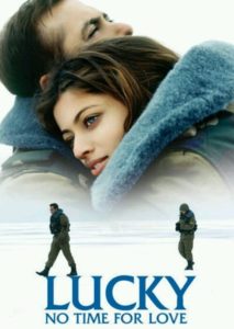 Lucky 2005 Movie Box Office Collection, Budget and Unknown Facts - KS Box Office