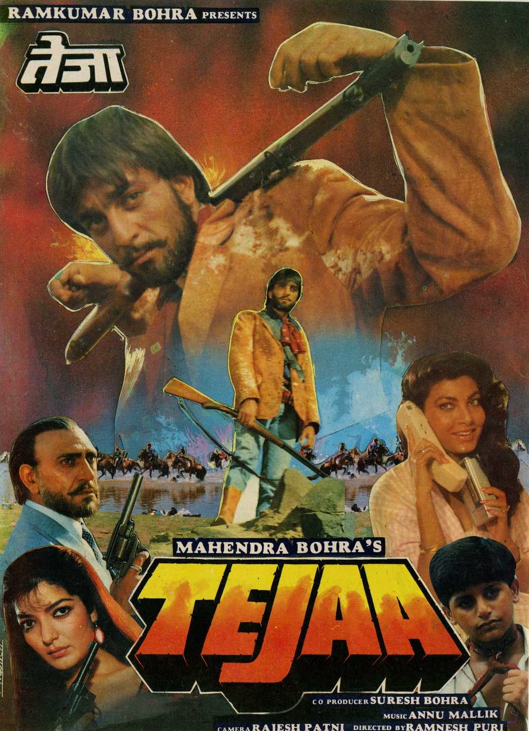 Tejaa 1990 Movie Box Office Collection, Budget and Unknown Facts - KS Box Office
