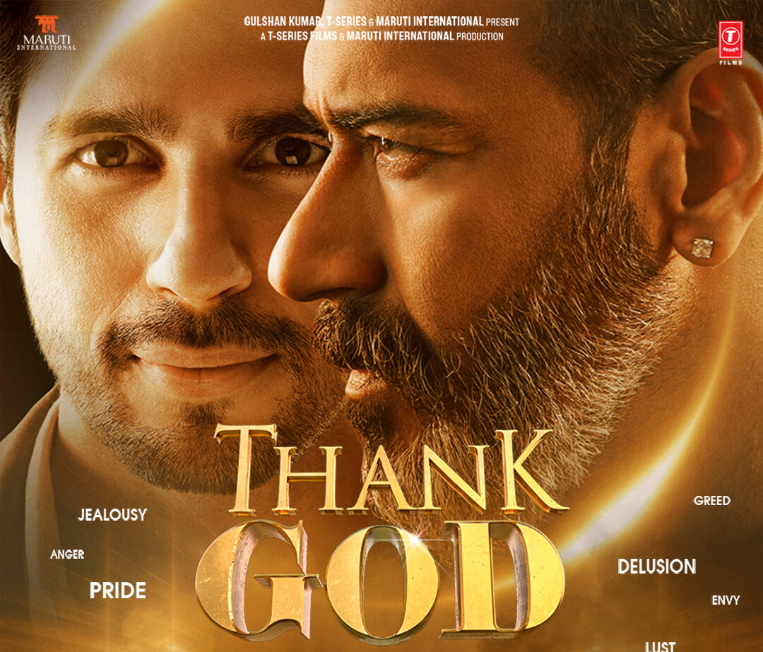 Thank God Box Office Collection Day 16 | Thank God Day Wise Collection, Budget - KS Box Office