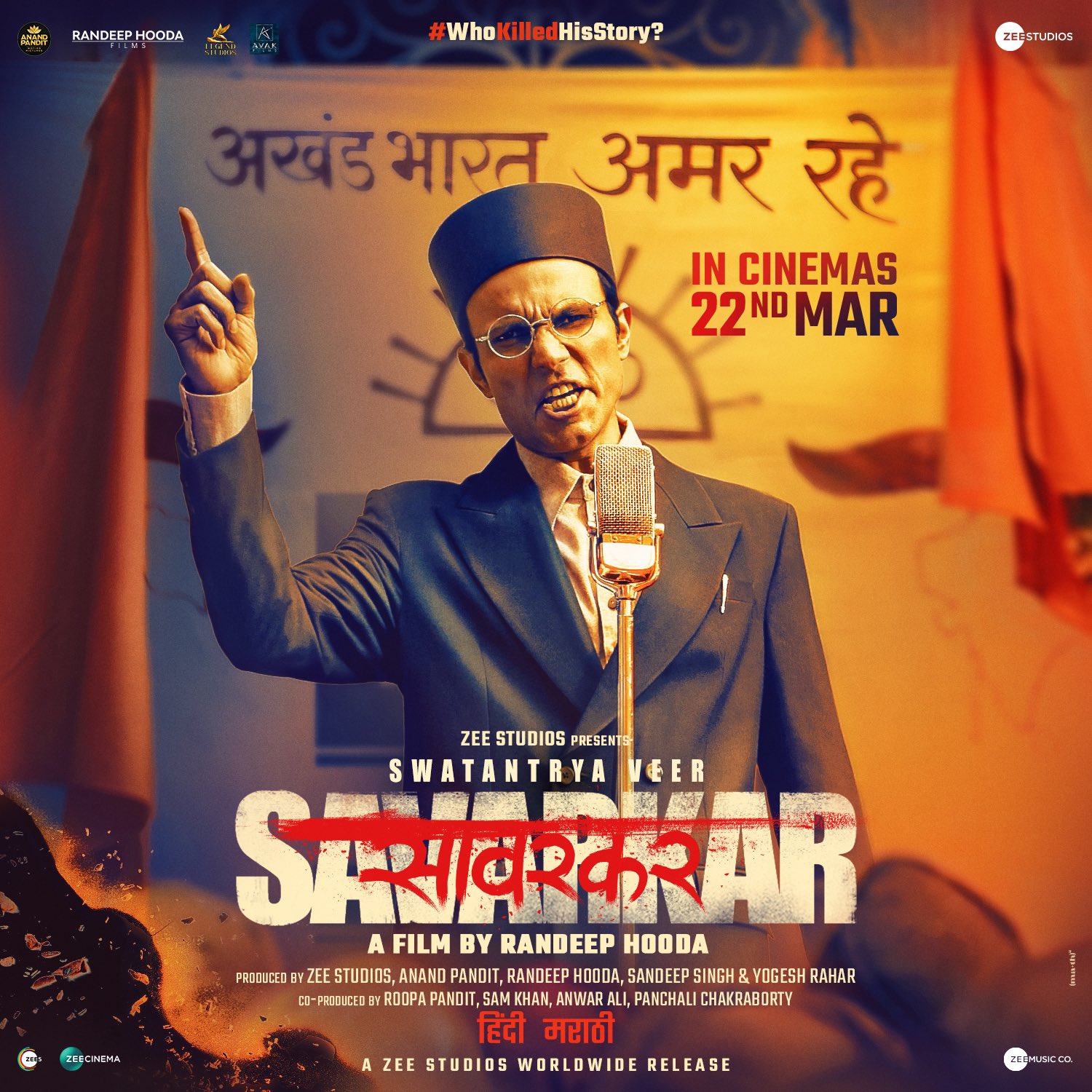 Swatantrya Veer Savarkar Box Office Collection Day 1 - KS Box Office