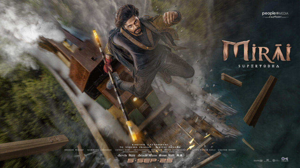 Mirai Box Office Collection Day Wise - KS Box Office