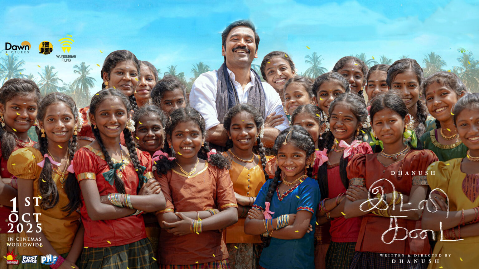 Idli Kadai Box Office Collection Day Wise - KS Box Office