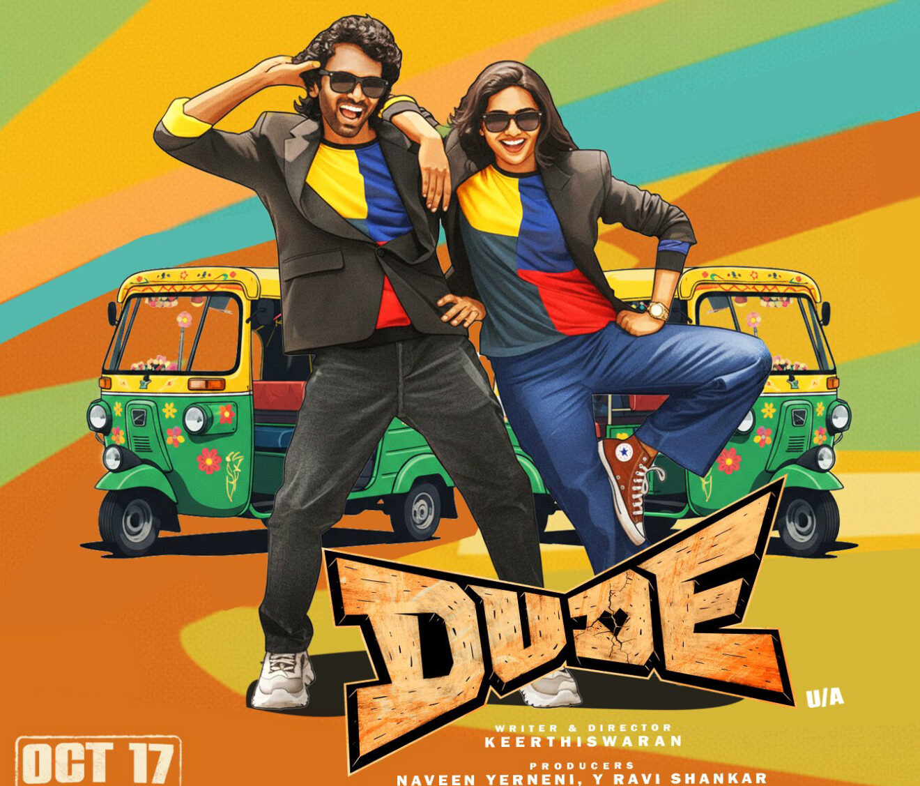 Dude Box Office Collection Day Wise - KS Box Office